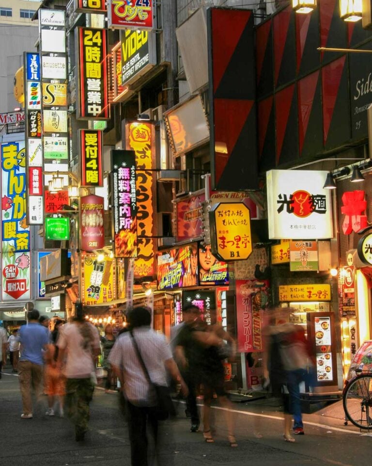 How to Spend THREE DAYS in Tokyo: 3-Day Itinerary - thejapantravelblog.com