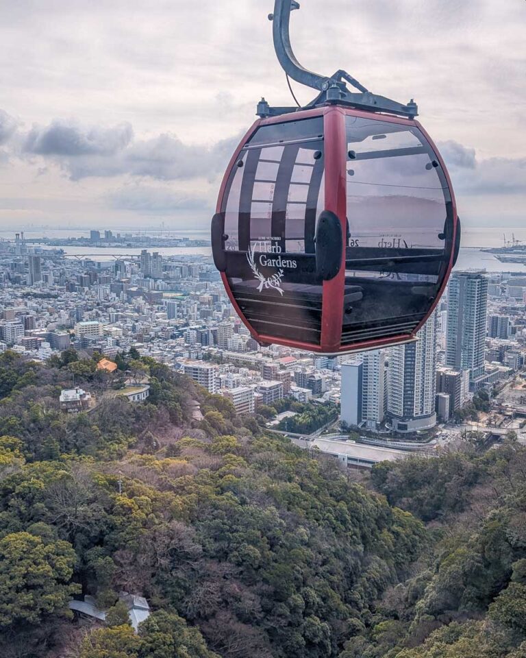 How to Spend ONE or TWO DAYS in Kobe, Japan: The Best 1 or 2-Day Itinerary